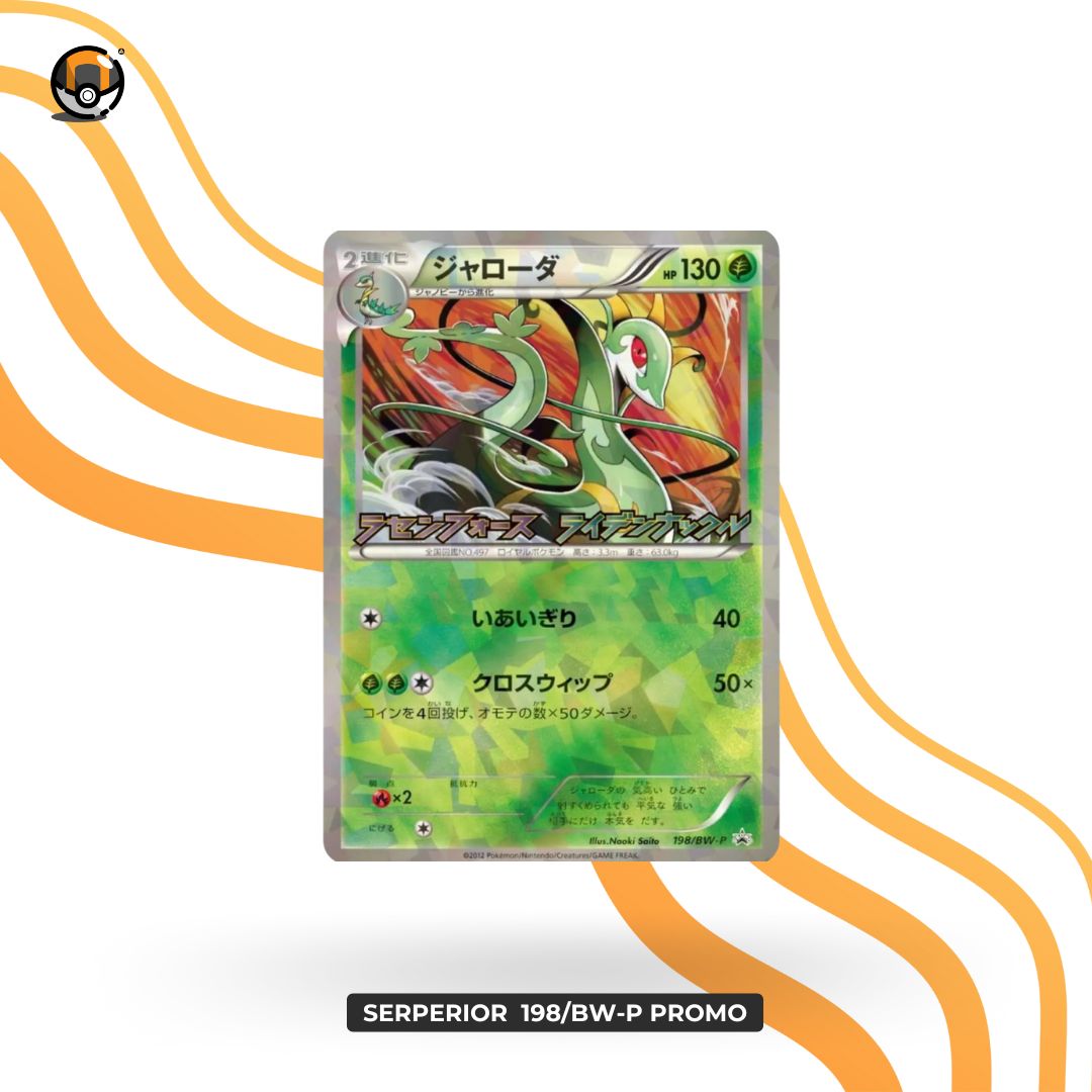 Serperior 198/BW-P PROMO – Holo Mart