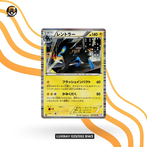 BW3 023/052 1st Ed – Holo Mart