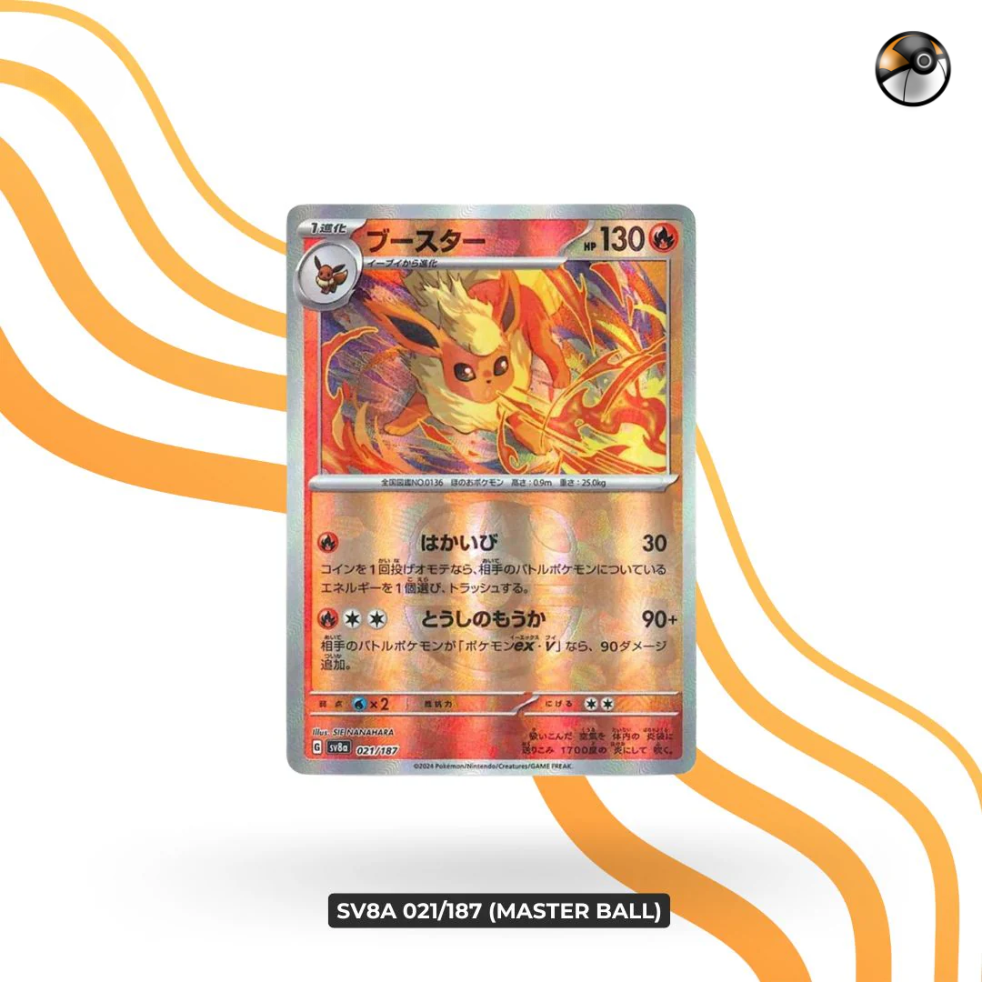 sv8a Master Ball 021/187 – Holo Mart